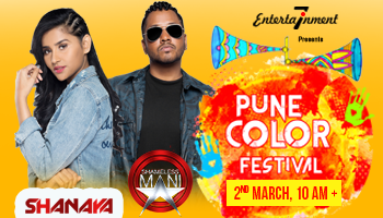 Events in Pune 2018 | Pune event tickets - Meraevents